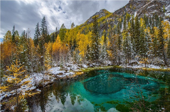 Aktash - Altai Republic - Russian Federation
